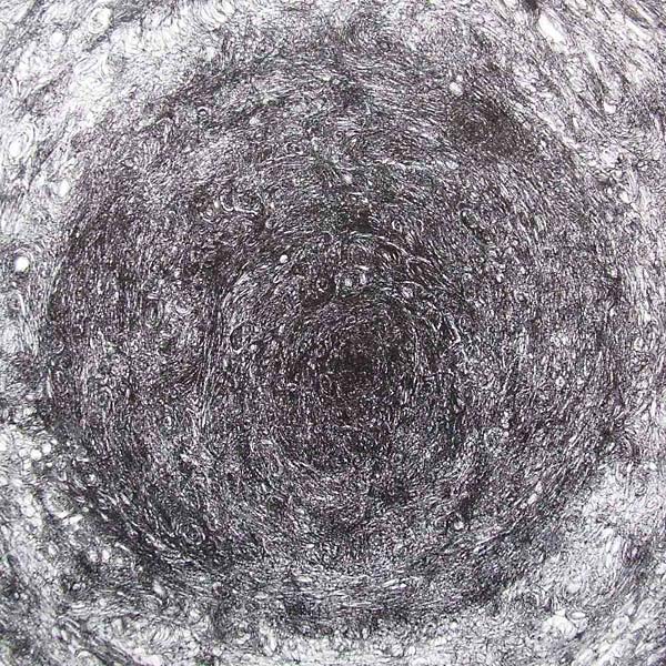 DRUMM, KEVIN - The Back Room – fusetron